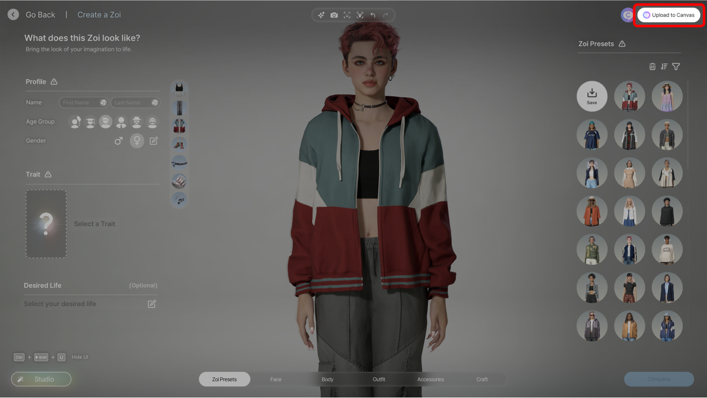 如何將我的作品上傳到 Canvas？ – inZOI Help Center